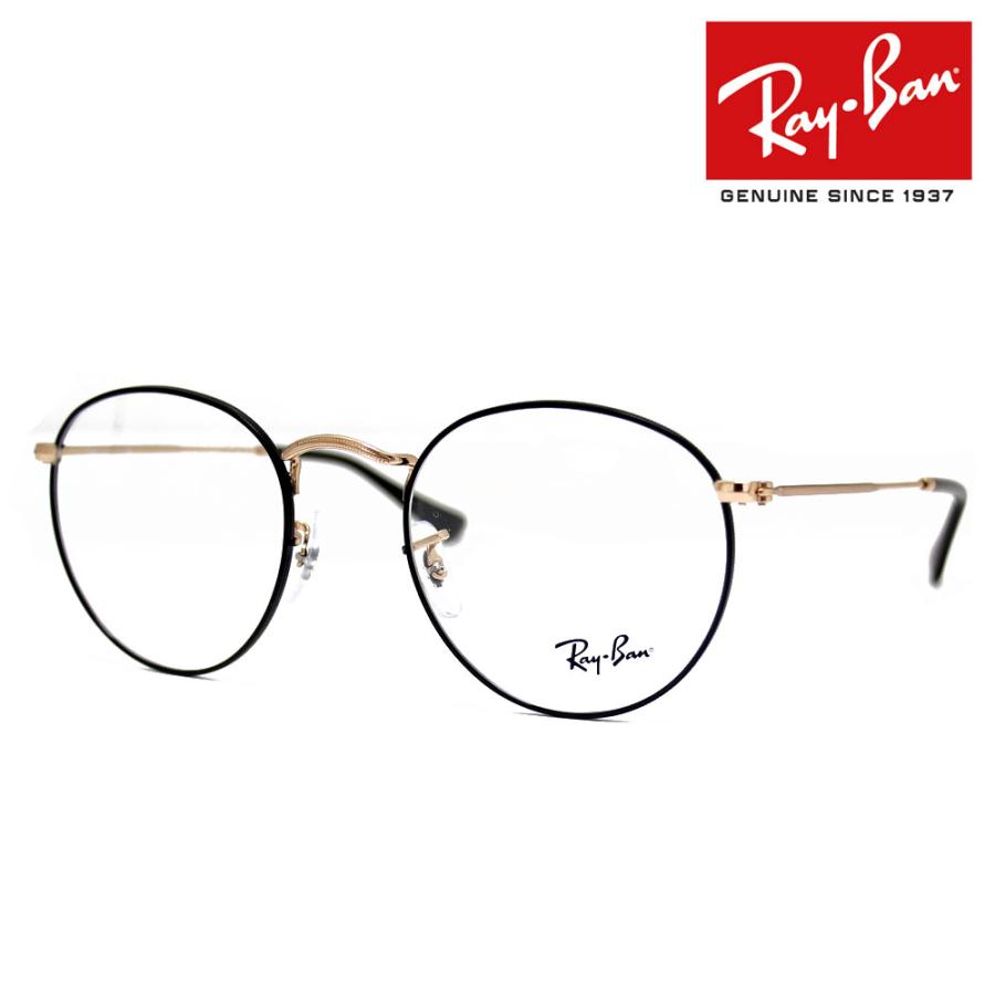 Ray-Ban Ray Ban レイバン RX3447V RB3447V 3173 50 ROUND METAL ラウンド メタル 伊達眼鏡 ...