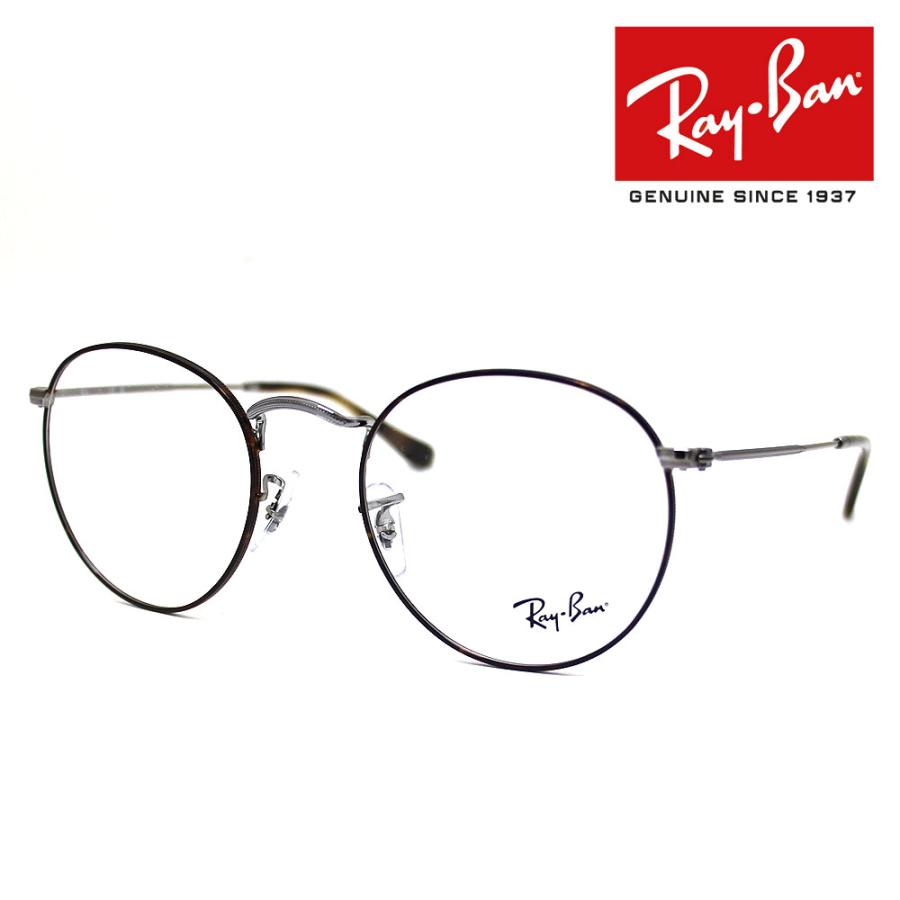 Ray-Ban Ray Ban レイバン RX3447V RB3447V 3174 50 ROUND METAL ラウンド メタル 伊達眼鏡 ...