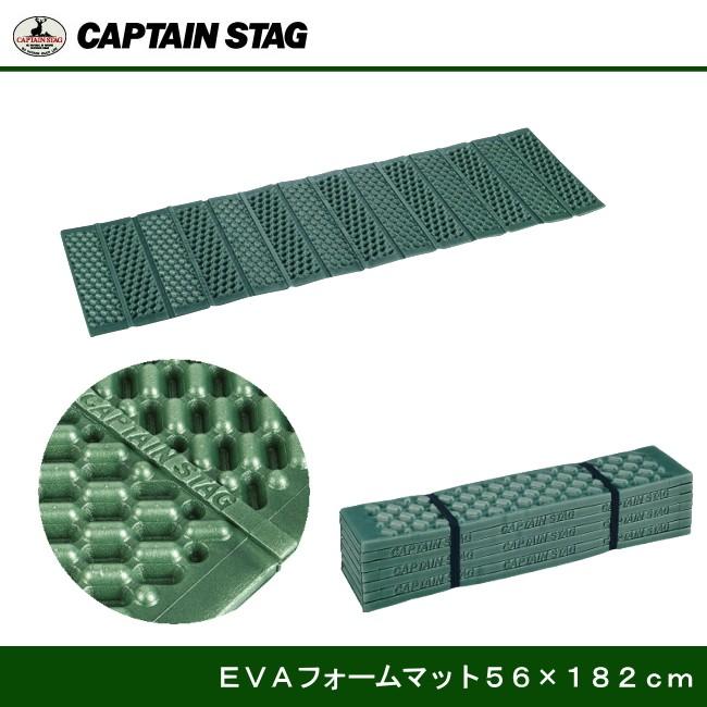 EVAフォームマット56×182cm M-3318 キャプテンスタッグ CAPTAINSTAG : p01282 : JショッピングYahoo!店 - 通販 - Yahoo!ショッピング