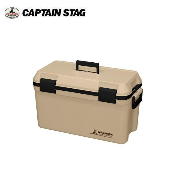 CAPTAIN STAG シャルマンクーラーボックス35 UE-0089 キャプテンスタッグ CAPTAINSTAG UE-89 : JショッピングYahoo!店 - 通販 - Yahoo ...