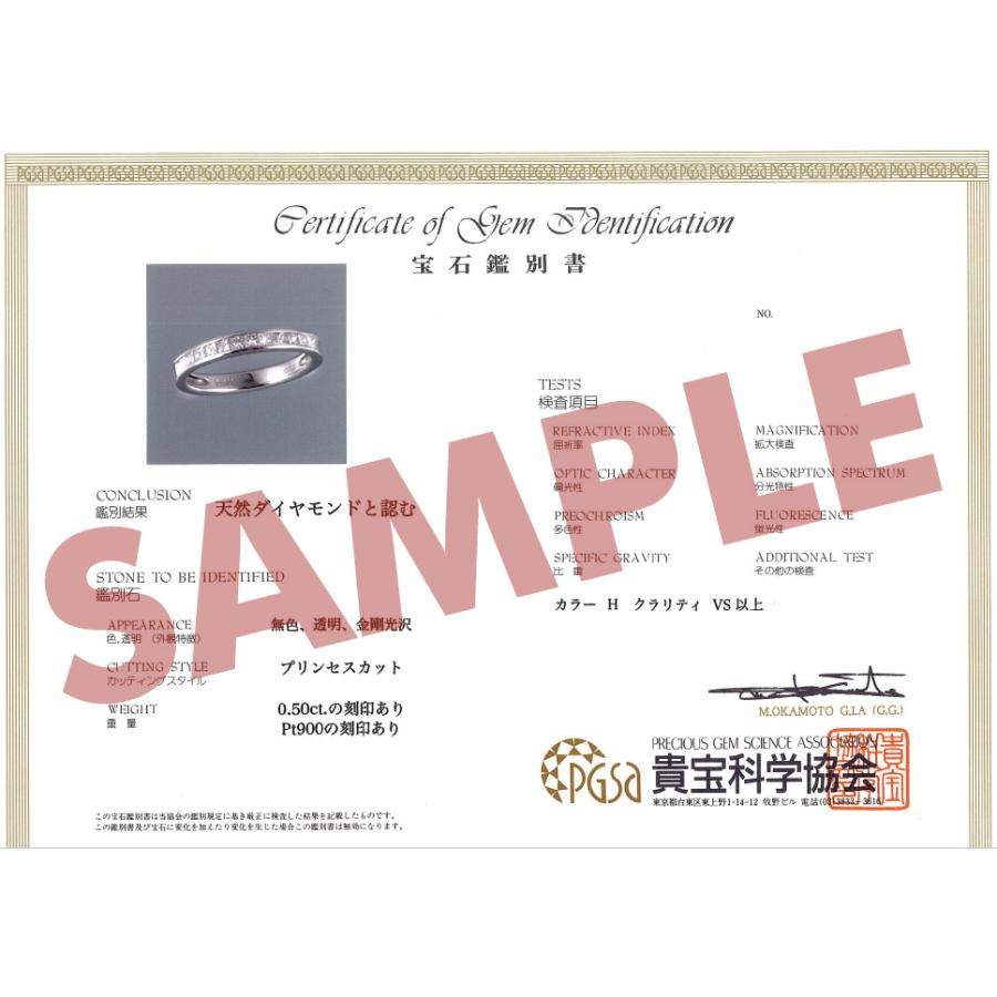 ハーフエタニティリング K18YG プリンセスカット ダイヤモンド 計0.5ctアップ ダイヤ 指輪 レディース K18 VSクラス Hカラーアップ 鑑別書付き 18金イエローゴー ...