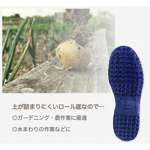 レインブーツ レディース 防水 作業用 長靴 ロール底 インソール付き 吸汗速乾 梅雨対策 農作業 ガーデニング 土が詰まりにくい アウトドア JKL-0815 : ジェイスタイルデポ ...