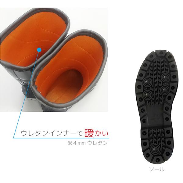 レインブーツ レディース 防寒 長靴 防水 (訳あり) (アウトレット) ウレタンインナー 暖かい 雪 冬 JSL-91_wakeari : ジェイスタイルデポYahoo!店 - 通販 ...