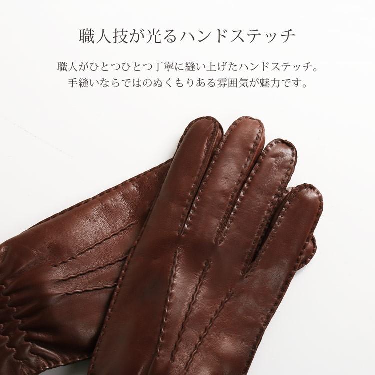 手袋 メンズ 革 防寒 イタリア製 カシミヤ100％ ライナー ハンドステッチ デザイン (No.05000049) [ネコポスで送料無料 ...