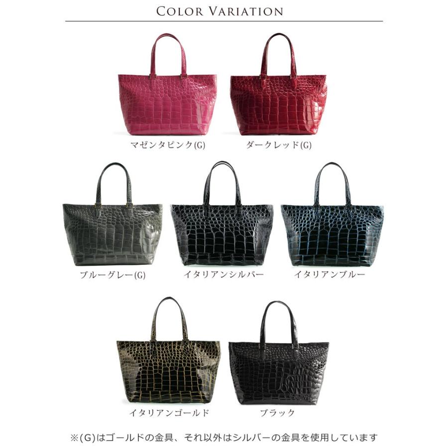 sankyo shokai（三京商会） 【フェア対象】クロコダイル トートバッグ