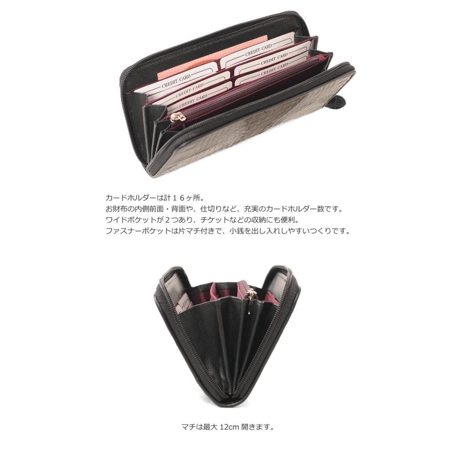 sankyo shokai（三京商会） カイマン (尾) ラウンド ファスナー 長財布