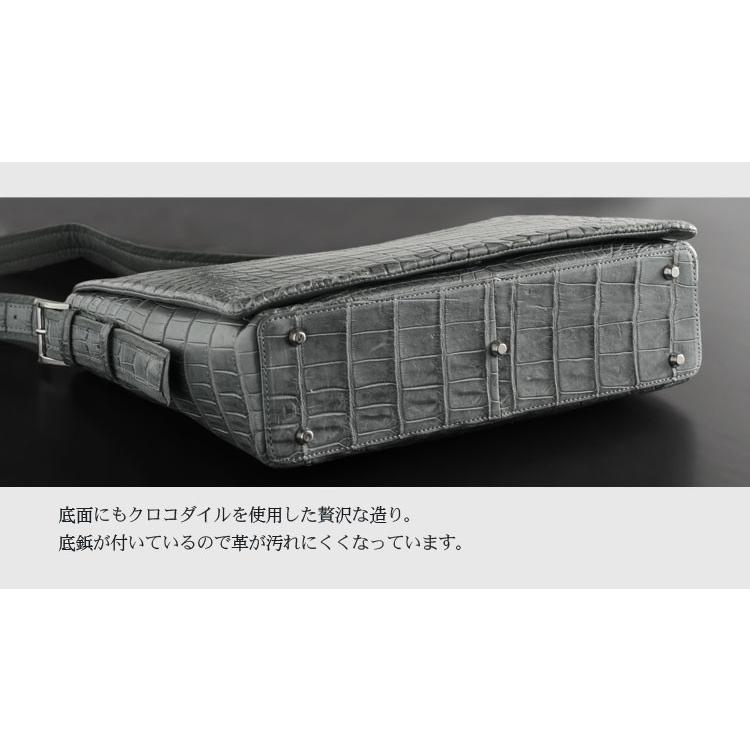 sankyo shokai（三京商会） クロコダイル センター取り マット