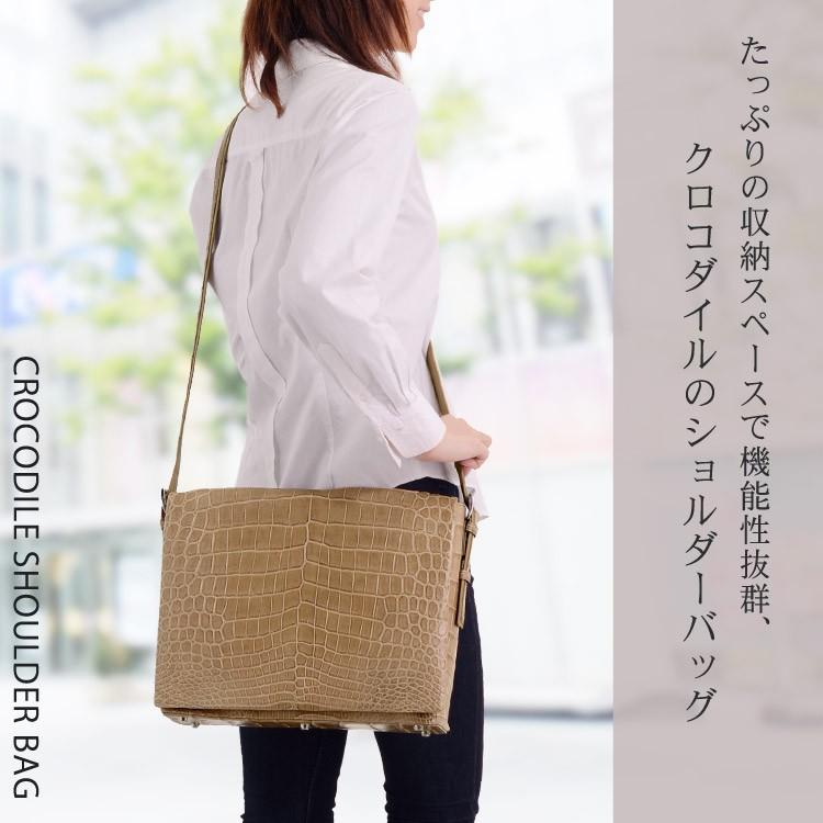 クロコダイルセンター取りマットショルダーバッグかぶせデザイン/レディース(No.06000729) sankyo shokai（三京商会） クロコダイル センター取り マット