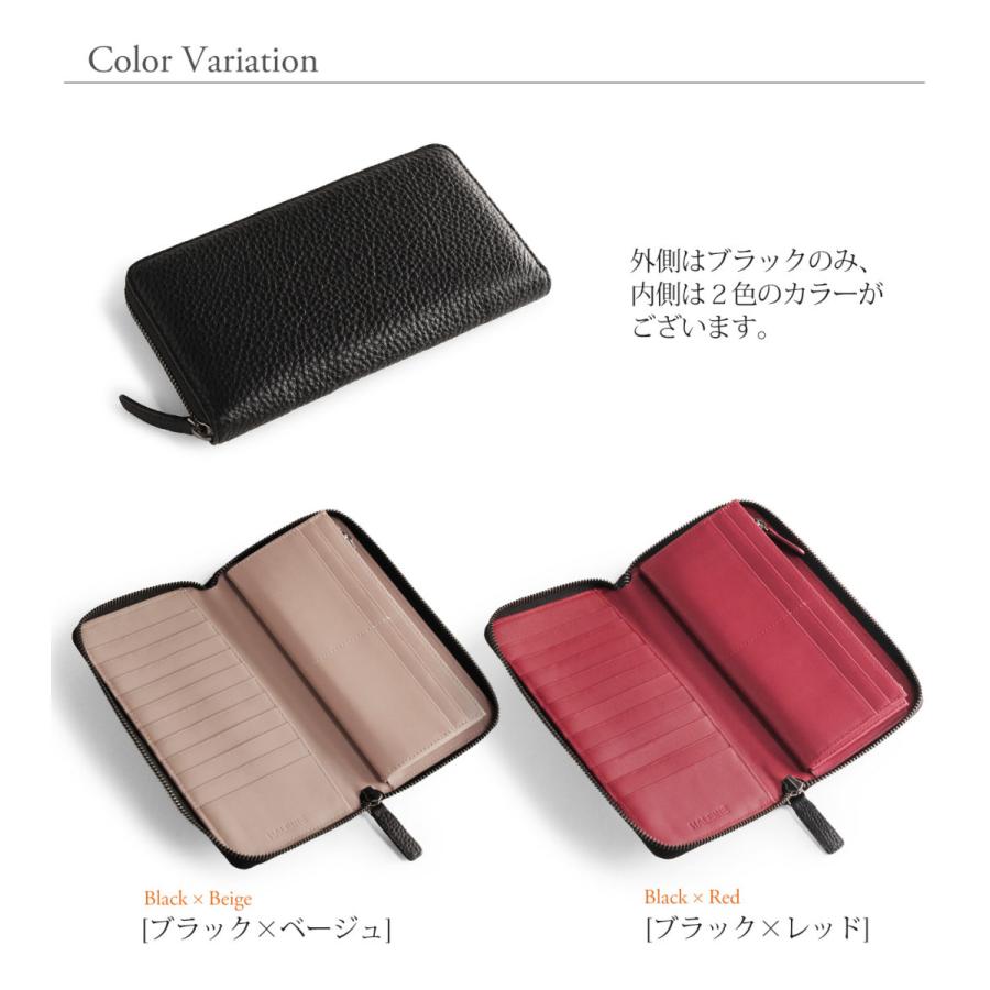 HALEINE（アレンヌ） 本革 ラウンドジップ 長財布 シュリンク レザー