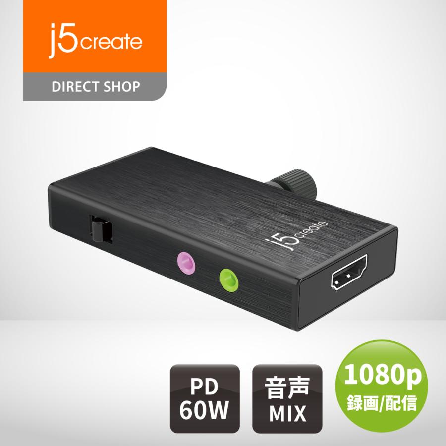 J5create Direct店j5 create HDMI FHD 1080p USB-C JVA02-EJ キャプチャーボード 高画質 ...