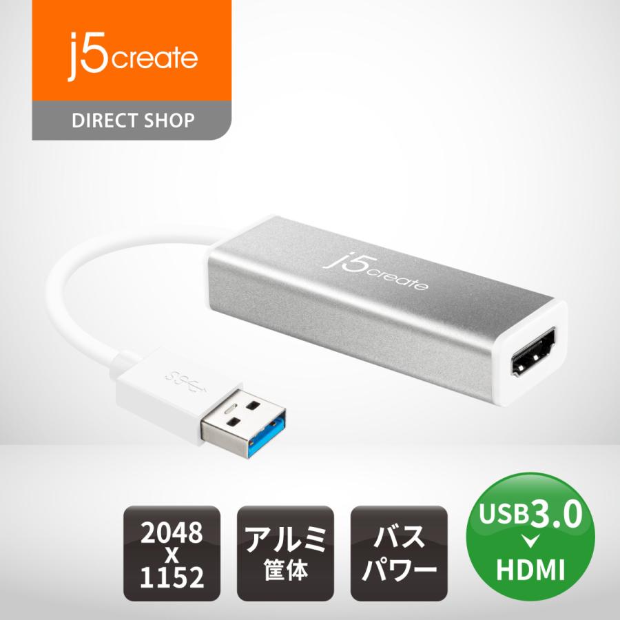 j5 create USB 3.0 to HDMI ディスプレイアダプター スリムタイプ Windows/Mac OS 両対応 1080p ...