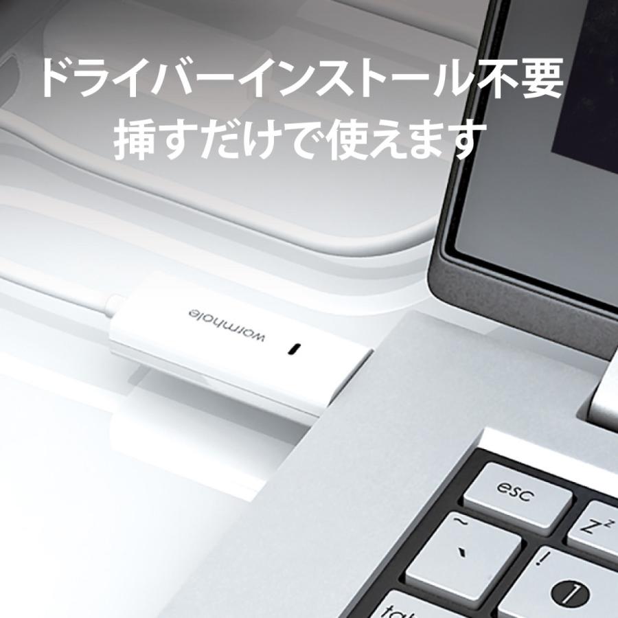 j5 create リンクケーブル USB2.0 WORMHOLE SWITCH 1.8m 転送速度480Mb/S Windows 7以降対応 ...