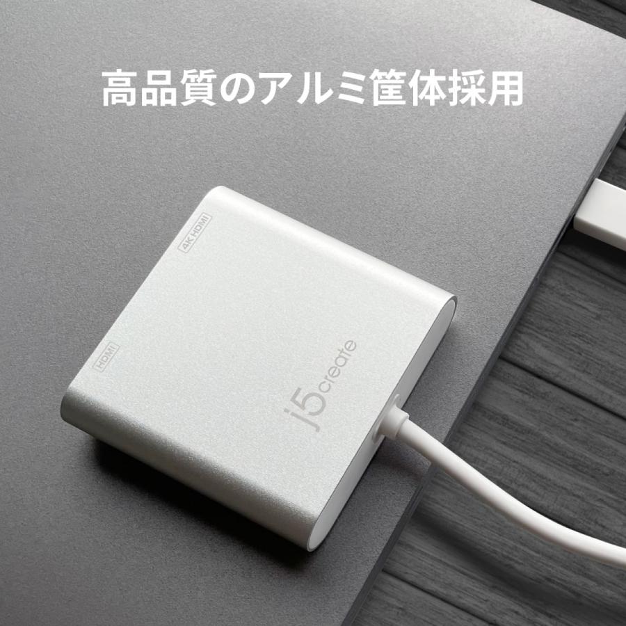 j5 create j5create USB 3.0 to Dual HDMIディスプレイアダプター 4K/30Hz対応 Windows10 ...