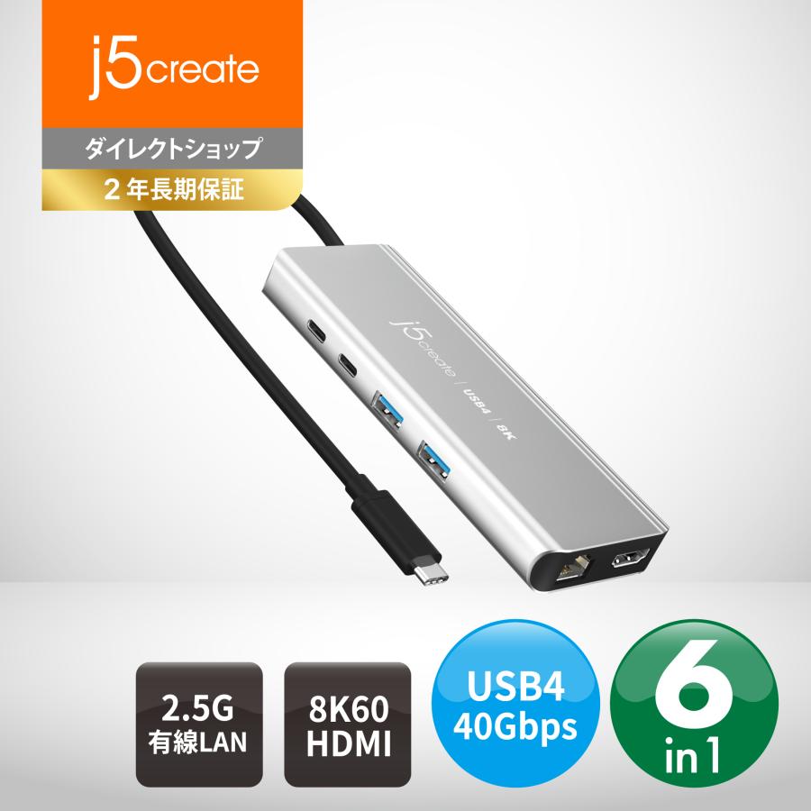 j5 create j5create USB4 6in1 マルチハブ USB-C3.2 Gen2 10Gbps, USB-A3.2 ...