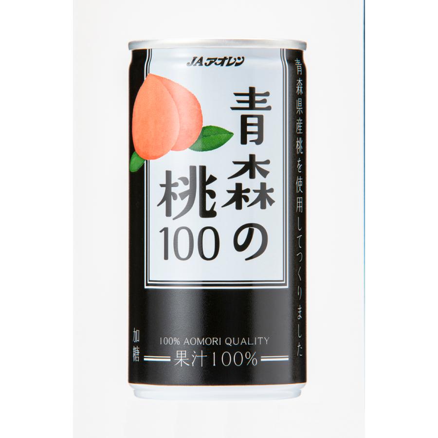 青森の桃100 195g缶×30缶入 : JAアオレン ヤフーショップ - 通販 - Yahoo!ショッピング