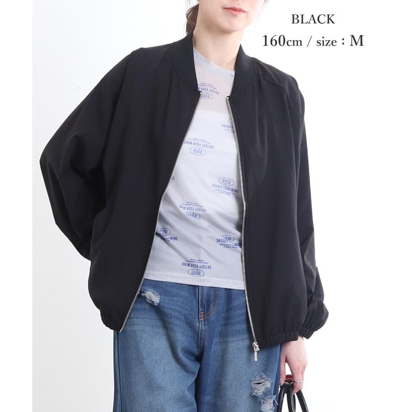 ブルゾン レディース 春 薄手 ノーカラー ジャケット MA-1 カジュアル 羽織り :01-670007591rn:ジャッコランタン ...