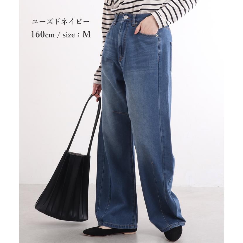 閉店セール デニムパンツ レディース ゆったり ワイド 大きい 閉店セール デニムパンツ レディース ゆったり ワイド 大きい