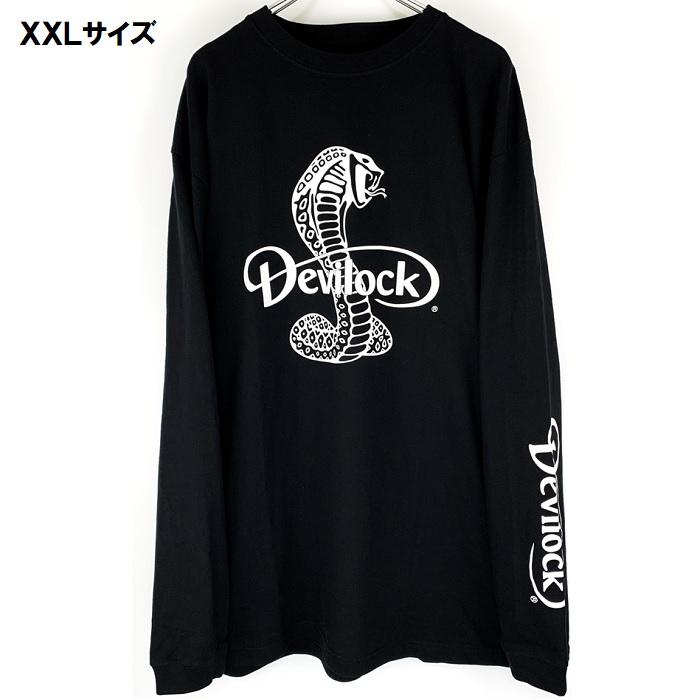 DEVILOCK デビロック「COBRA & DAIMLER LST」オーバーサイズビッグロンT 長袖Tシャツ 黒白 ブラックホワイト コブラ 蛇ヘビ スネーク スカル 袖プリント ...
