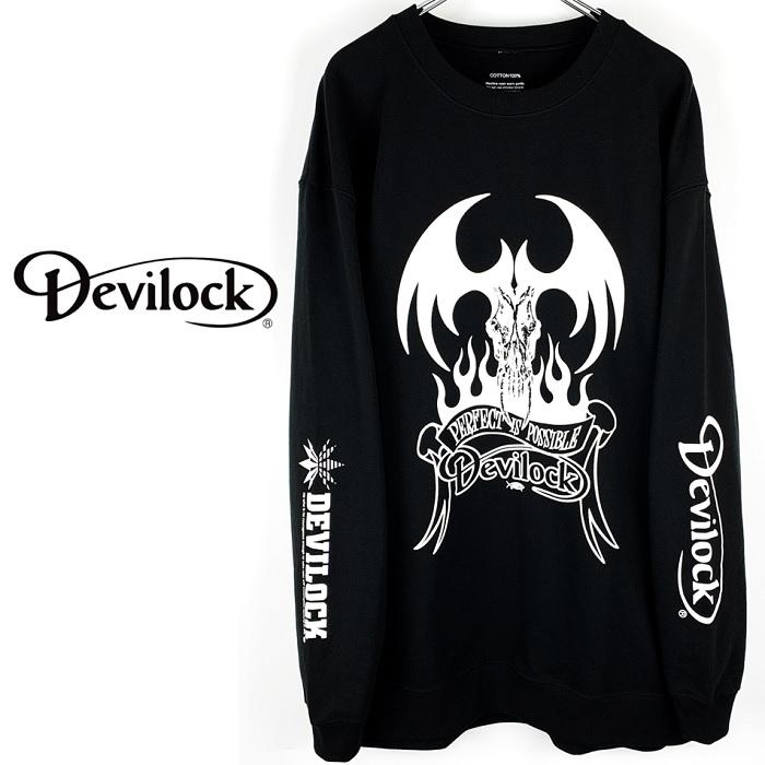 DEVILOCK デビロック「FIRE TATTOO with VECTOR & DAIMLER SWEAT」オーバーサイズスウェット ビッグトレーナー 両袖プリント 黒 ブラック 悪魔 ...