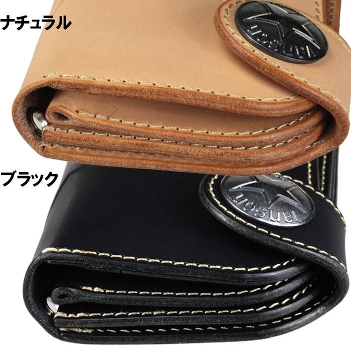 VANSON 父の日バンソン メンズ 長財布 ロングウォレット vanson VANSON 父の日バンソン メンズ 長財布 ロングウォレット vanson