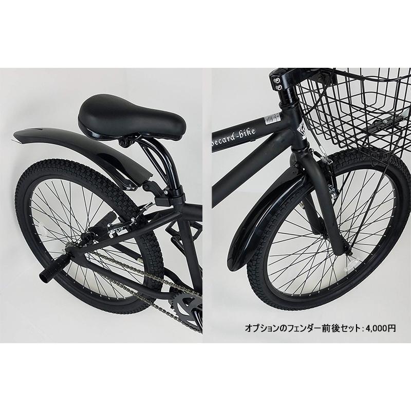 【1週間前後でお届け！！】【マットブラック】fivecard-bike トランプBMX 20インチ【ハイライズBMXハンドル】ビーチクルーザー :19fivtrp20mbkst02:ジャック ...