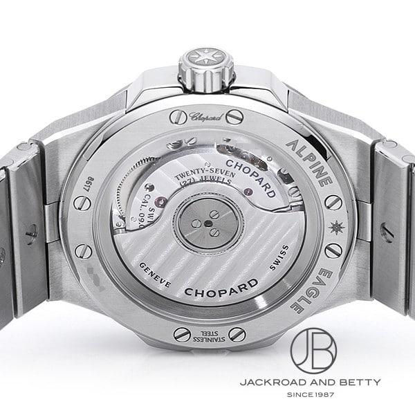Chopard ショパール CHOPARD アルパイン イーグル 33 298617-3001 中古 時計 レディース : ジャックロード - 通販 - Yahoo!ショッピング