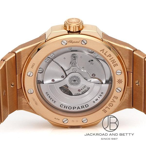 Chopard ショパール CHOPARD アルパイン イーグル 41 295363-5001 中古 時計 メンズ : ジャックロード - 通販 - Yahoo!ショッピング