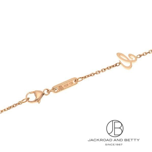 Chopard ショパール CHOPARD ハッピーダイヤモンド アイコン ネックレス RG 79A018-5001 新品 ジュエリー ブランドジュエリー : ジャックロード - 通販 ...