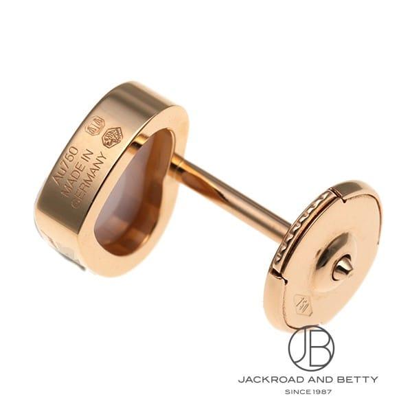 Chopard（ショパール） マイ ハッピーハート シングルイヤリング 83A086-5622 新品 ジュエリー ブランドジュエリー : ジャックロード - 通販 - Yahoo!ショッピング