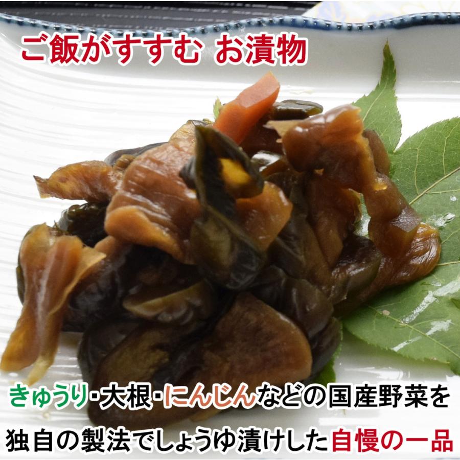 小谷漬 160g : JA大北ネットショップ - 通販 - Yahoo!ショッピング