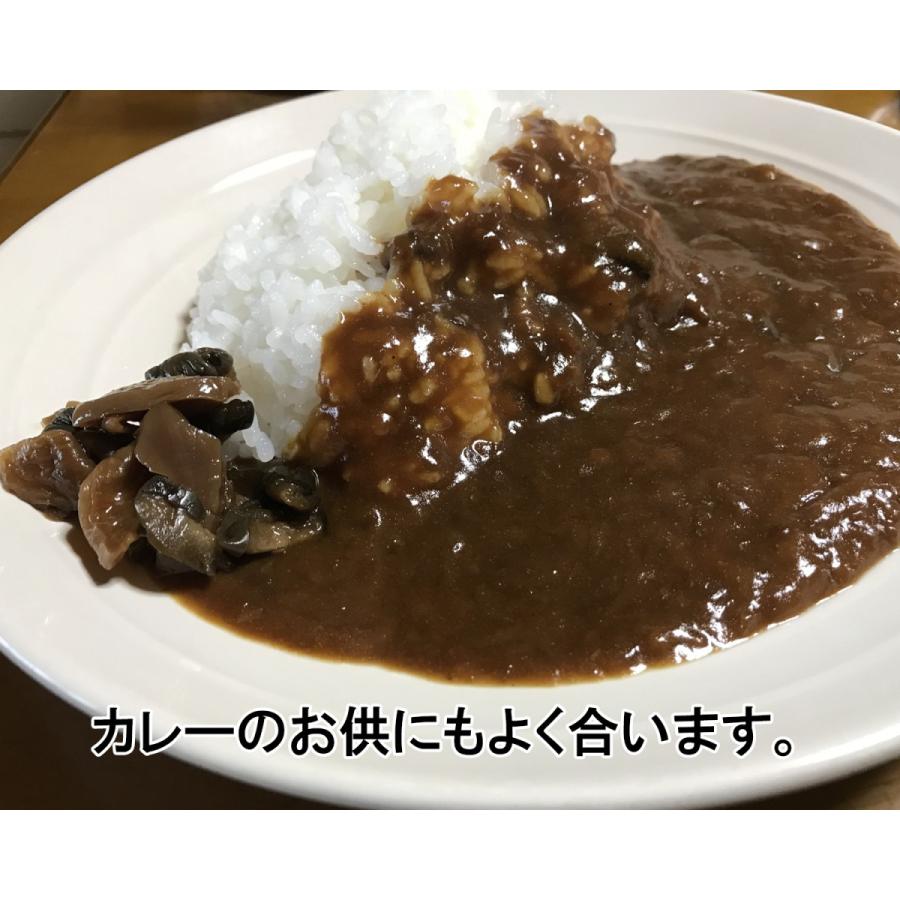 小谷漬（大） 300g : JA大北ネットショップ - 通販 - Yahoo!ショッピング