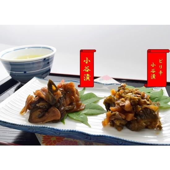 小谷漬（大） 300g : JA大北ネットショップ - 通販 - Yahoo!ショッピング