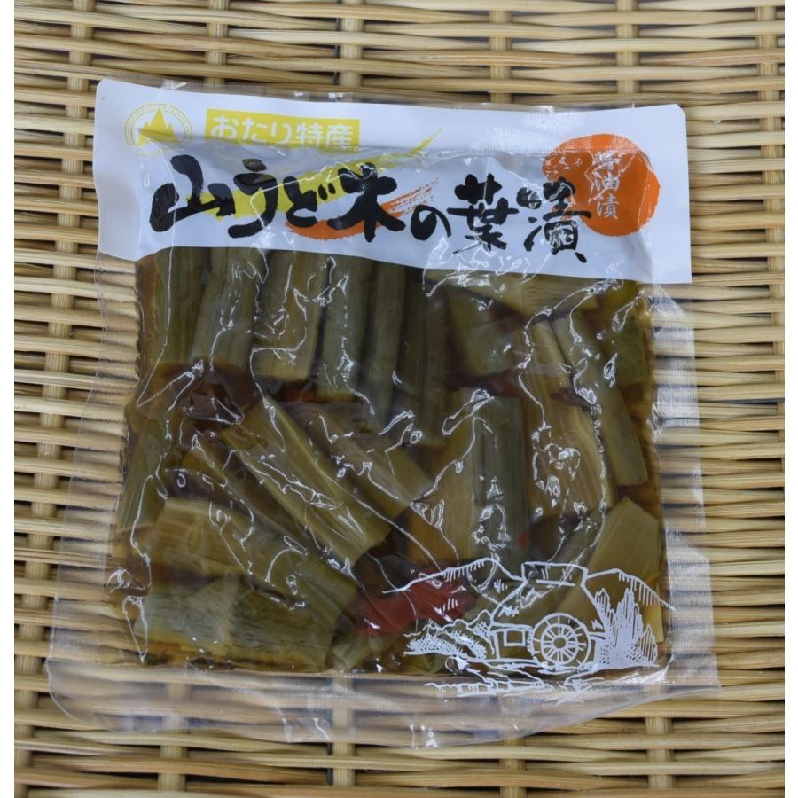山うど木の葉漬（うどしょうゆ漬) 160g : JA大北ネットショップ - 通販 - Yahoo!ショッピング