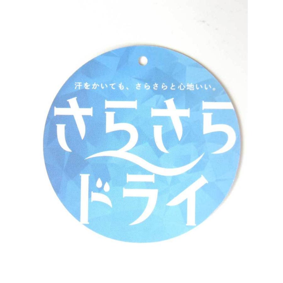 THE SHOP TK × セオα / ザショップティーケー 清涼 半袖シャツ オープンカラーシャツ 吸水 速乾 爽快感 汗をかいても ...