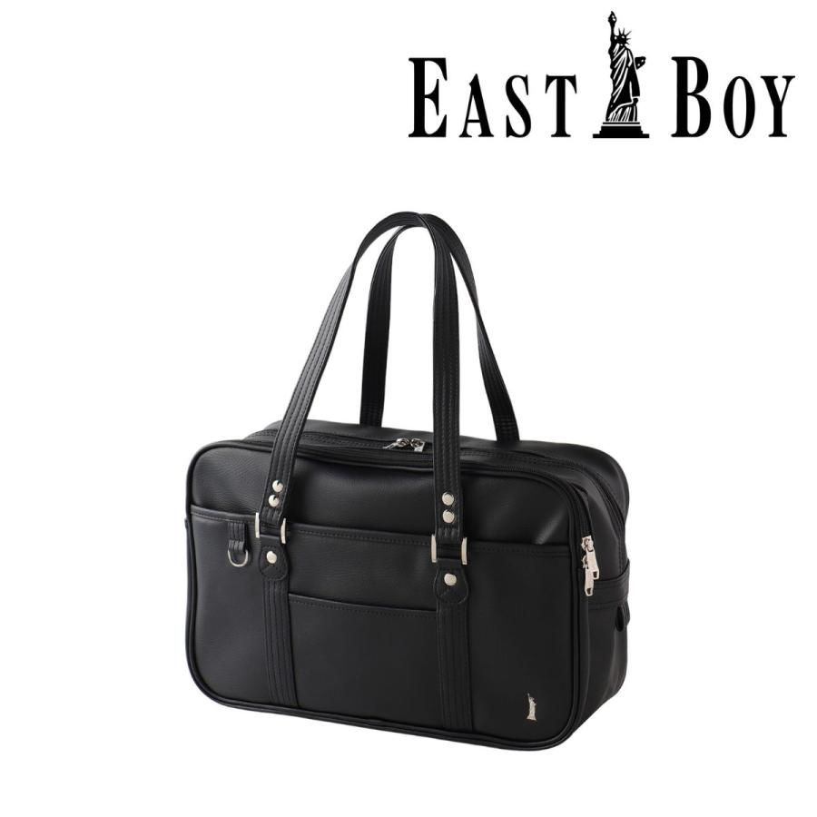 EASTBOY イーストボーイ スクールバッグ 2025年度版 正規取扱店 合成皮革 合皮 ブランド 学校 通学 人気 おしゃれ 可愛い 大容量 ブラウン 茶色 黒 5219009 : 大阪 ...