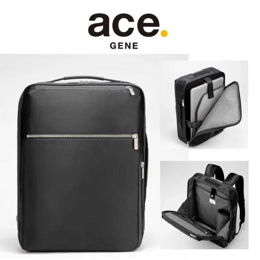 ace. GENE LABEL エース ジーンレーベル ガジェタブル リュック・バックパック 15リットル B4ファイル／15.6インチPC対応 55533 : 大阪 難波 ジャガーカバン店 ...
