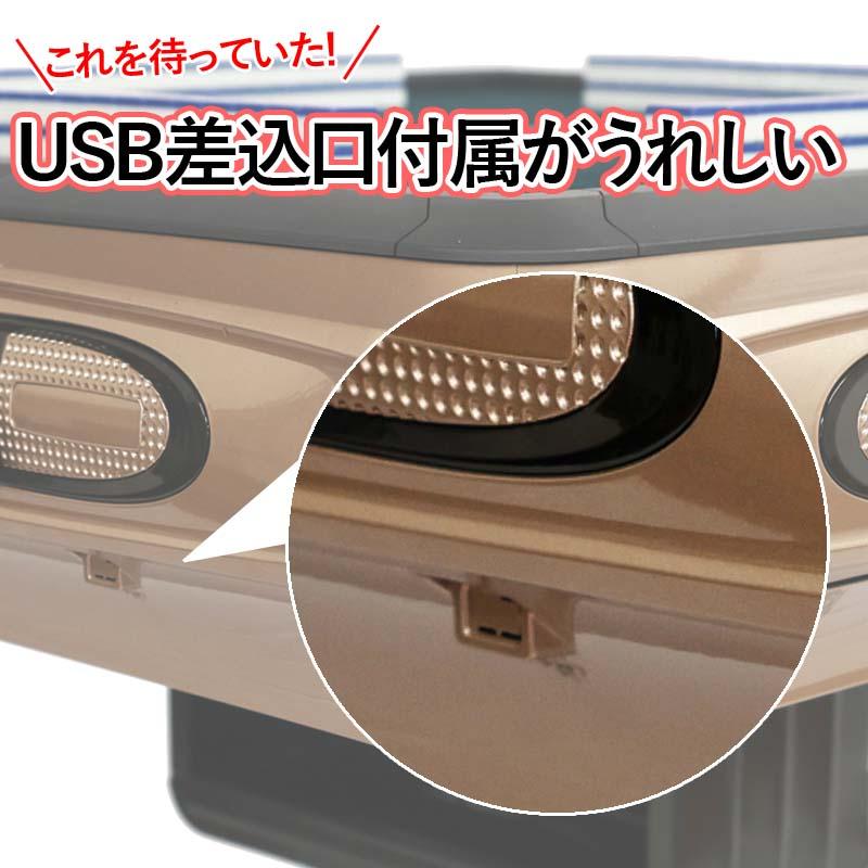 雀華 全自動麻雀卓 麻雀卓 麻雀セット 全自動 麻雀 折りたたみ 雀卓 自動麻雀卓 点数表示 麻雀牌 麻雀マット OM-jf-c3 : 雀華 ...