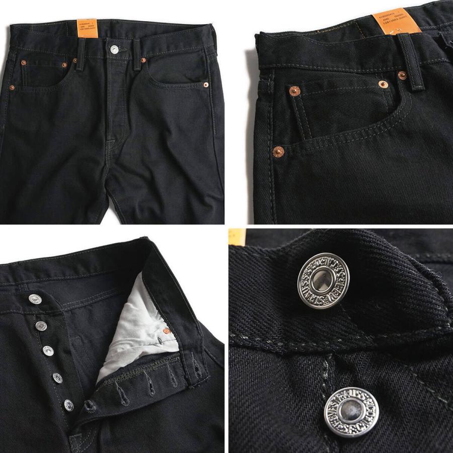 Levi's リーバイス LEVI'S 501-0660 ストレート ジーンズ ボタン Levi's リーバイス LEVI'S 501-0660 ストレート ジーンズ ボタン