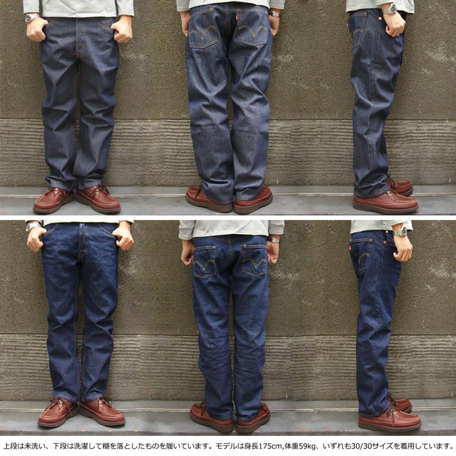 Levi's リーバイス 501 LEVI'S 501-0000 オリジナル ボタン Levi's リーバイス 501 LEVI'S 501-0000 オリジナル ボタン