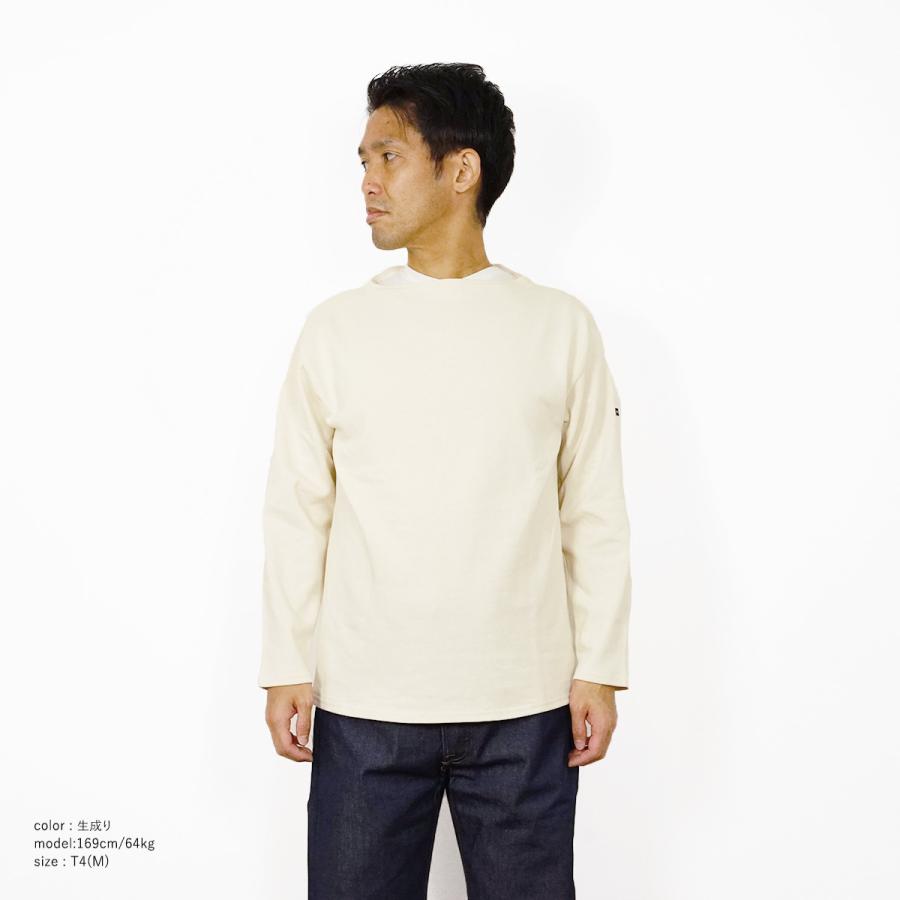 SAINT JAMES セントジェームス ギルド BIGSIZE 大きいサイズ SAINT JAMES セントジェームス ギルド BIGSIZE 大きいサイズ