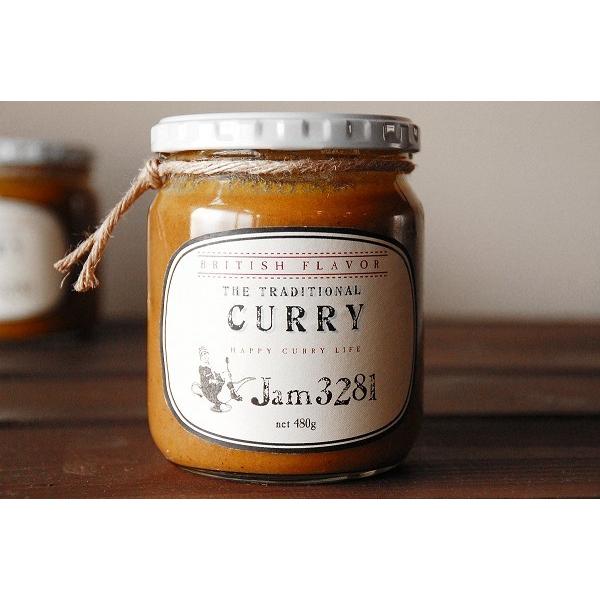 あなた史上最高のカレーセット : bin-curry-set : Jam3281 - 通販 - Yahoo!ショッピング