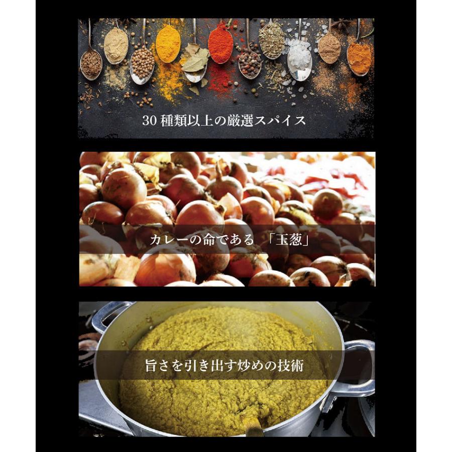 【金賞受賞】瓶詰熟成カレーセット : Jam3281 - 通販 - Yahoo!ショッピング