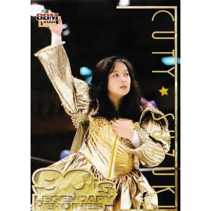 115 【キューティー鈴木】BBM 2001 女子プロレスカード FIGHTING BEAUTIES レギュラー [90年代名選手カード] : スポーツカード ジャンバラヤ - 通販 ...