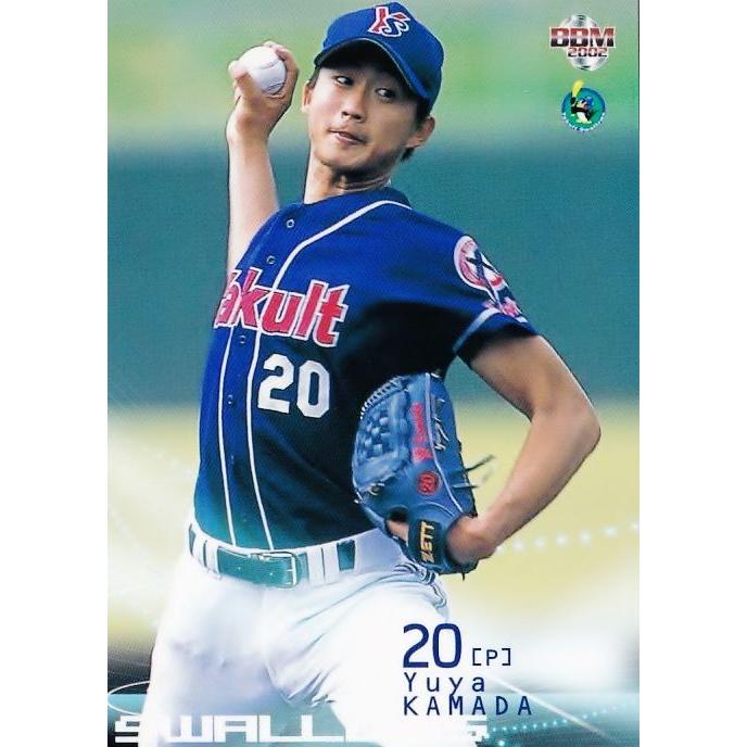 443 【鎌田祐哉/ヤクルトスワローズ】2002 BBM ベースボールカード 2ndバージョン レギュラー : スポーツカード ジャンバラヤ - 通販 - Yahoo!ショッピング