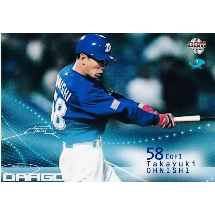 588 【大西崇之/中日ドラゴンズ】2002 BBM ベースボールカード 2ndバージョン レギュラー :02BBM2nd-588:スポーツカード ジャンバラヤ - 通販 - Yahoo!ショッピング