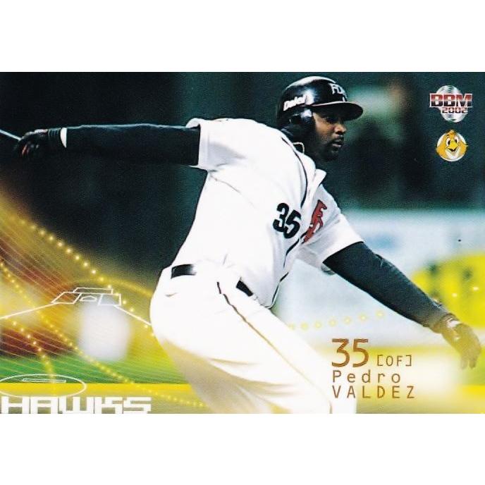 677 【バルデス/福岡ダイエーホークス】2002 BBM ベースボールカード 2ndバージョン レギュラー : スポーツカード ジャンバラヤ - 通販 - Yahoo!ショッピング