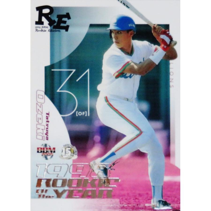 R02 【小関竜弥/西武ライオンズ】2005 BBM ルーキーエディション インサート [現役新人王] : スポーツカード ジャンバラヤ - 通販 - Yahoo!ショッピング