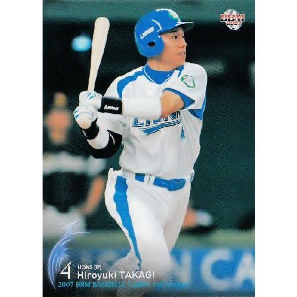 2007BBMベースボールカード 1st レギュラー 052 高木浩之 (埼玉西武ライオンズ） : スポーツカード ジャンバラヤ - 通販 - Yahoo!ショッピング