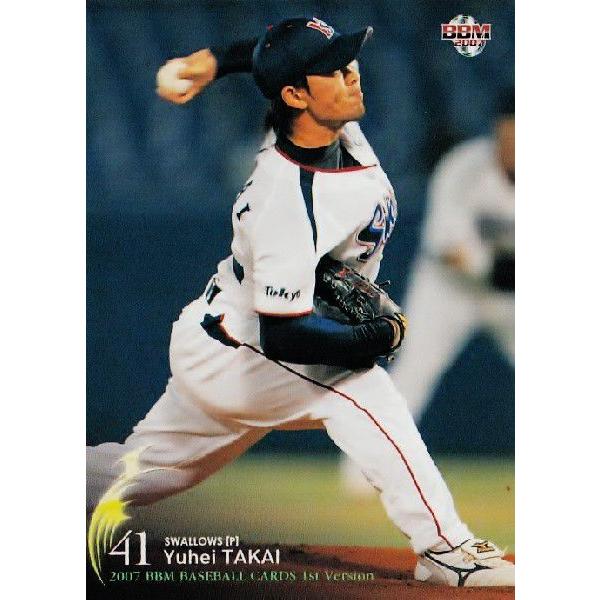2007BBMベースボールカード 1st レギュラー 298 高井雄平 (東京ヤクルトスワローズ） : スポーツカード ジャンバラヤ - 通販 - Yahoo!ショッピング