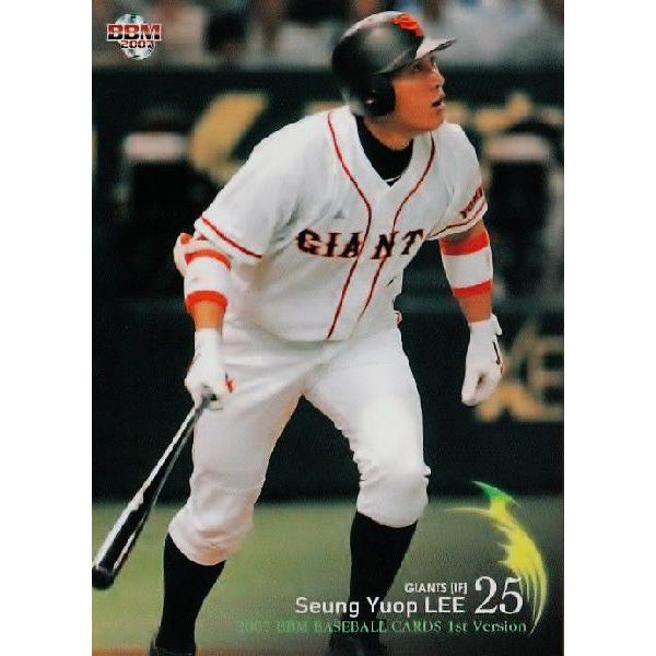 2007BBMベースボールカード 1st レギュラー 343 李承〓 イ・スンヨプ (読売ジャイアンツ) : 07bbm1st-343 : スポーツカード ジャンバラヤ - 通販 ...